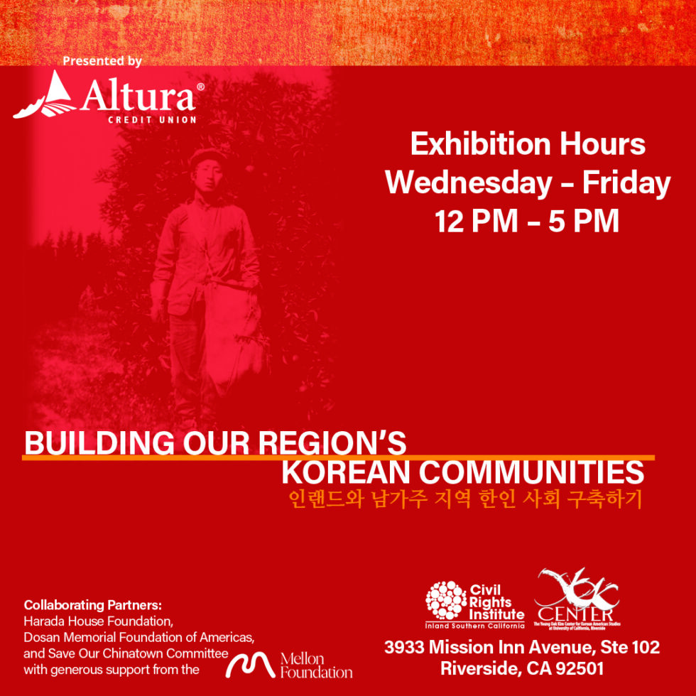 Building Our Region’s Korean Communities Extra Content | Civil Rights ...